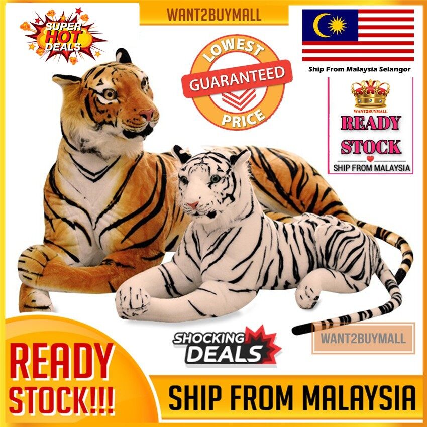 🐯 Big White Yellow Plush Soft Toys Simulation Tiger Harimau Stuffed ...