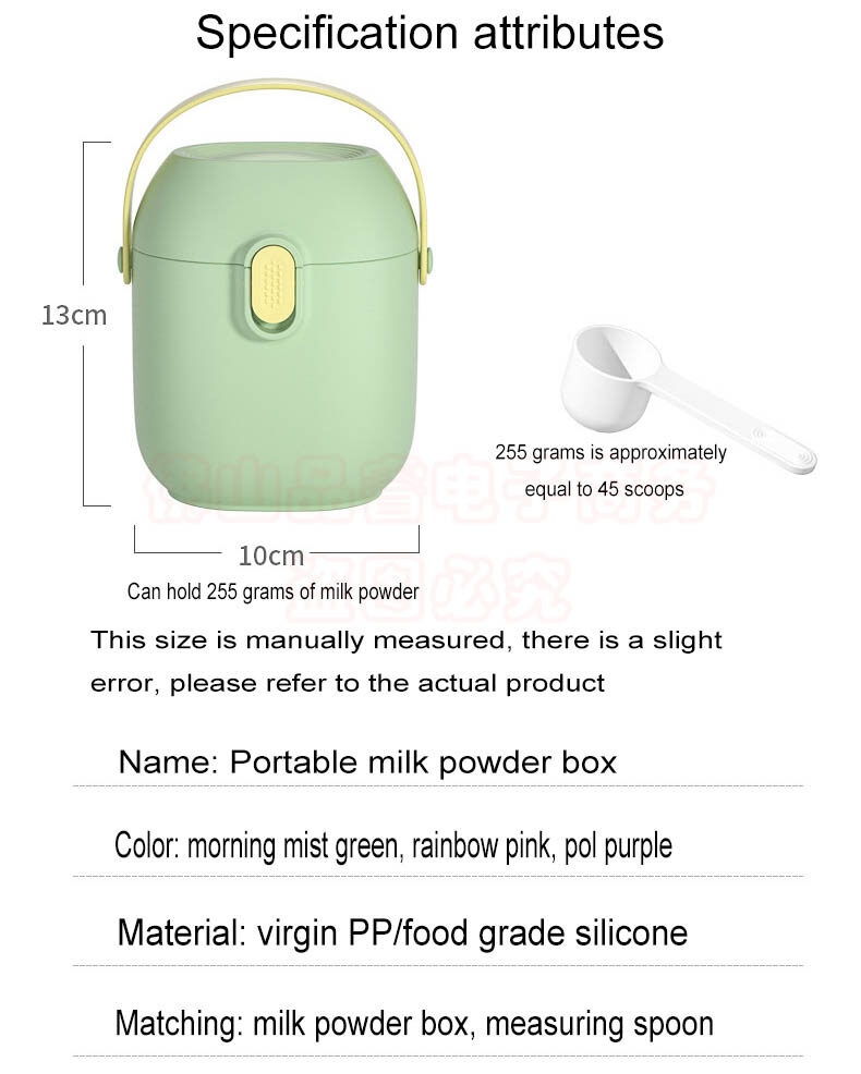 Infant formula box Milk powder compartment storage box Baby snacks and ...
