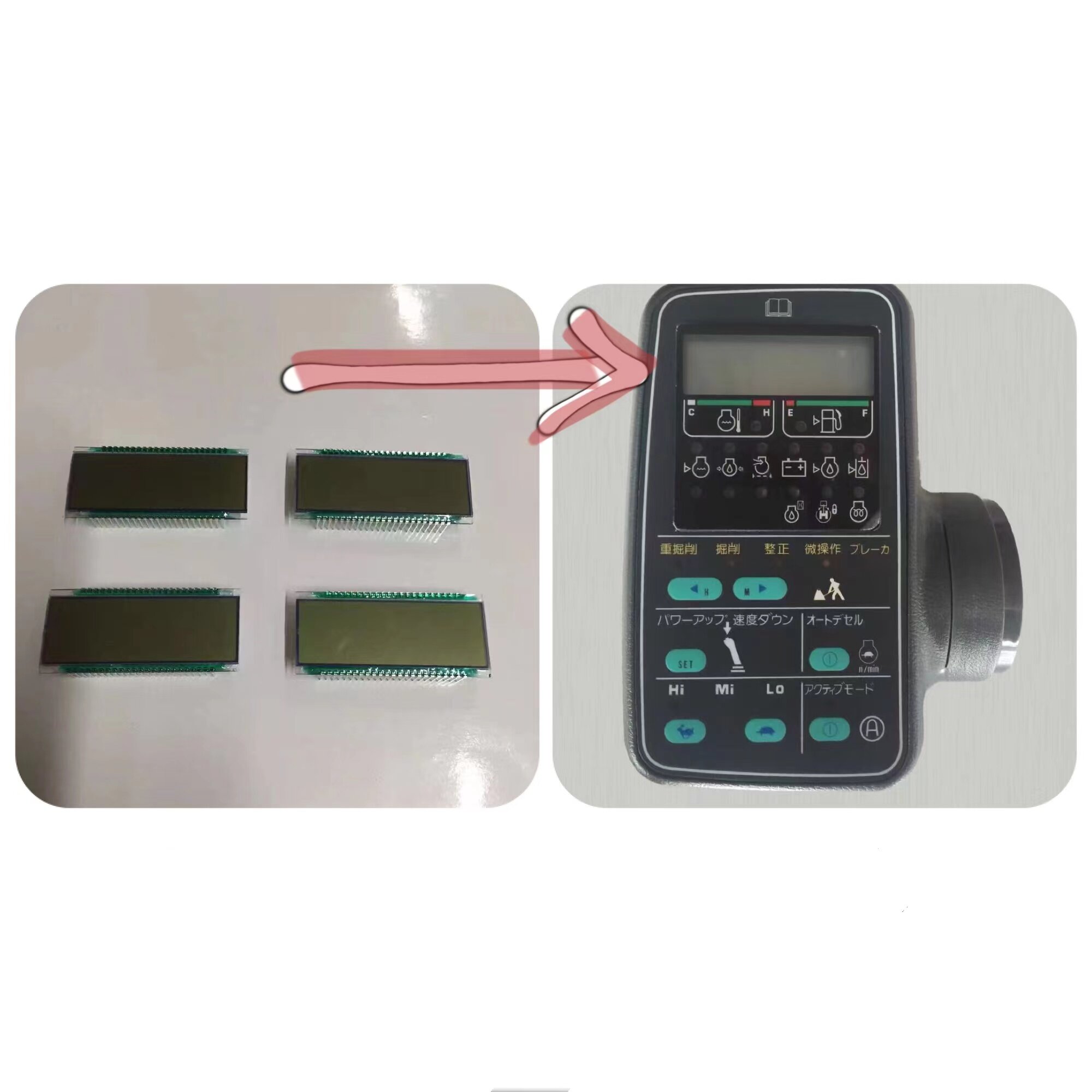 Komatsu PC120/200/300-6 Monitor Instrument Display LCD Glass | Lazada.co.th