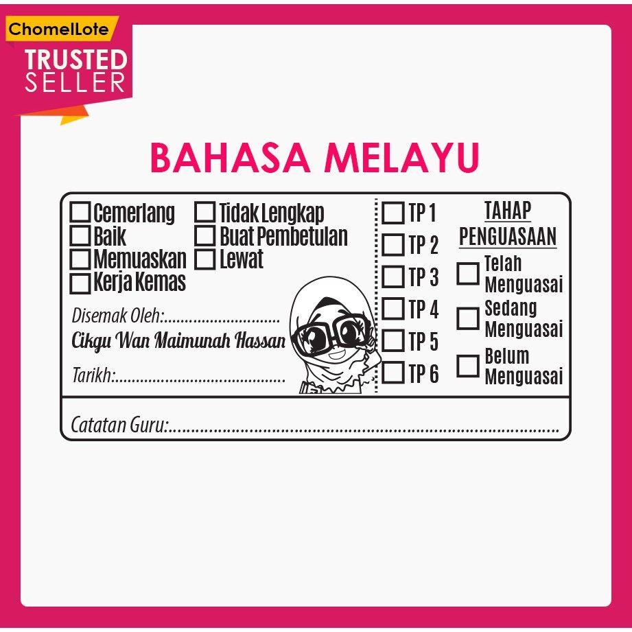 Cop PBD Guru, Cop Ulasan Guru Arab, Cop Ulasan Guru Bahasa Melayu, Cop ...