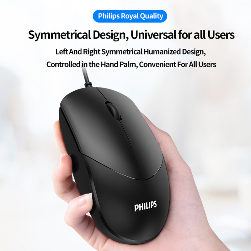 PHILIPS M244 (SPK7244) เมาส์แบบมีสายUSBตามหลักสรีรศาสตร์ 4 - Puket Stores