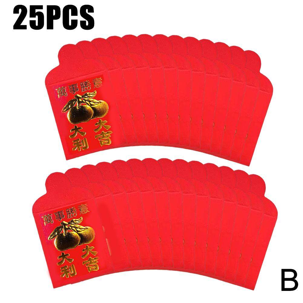 25Pcs/Set Mini Envelope Angpao Rabbit Year Red Pocket 2023 Chinese New ...