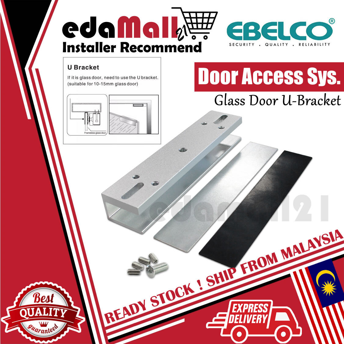 Ebelco U Bracket Aluminum for Glass Door 600lbs EM Lock use ( Door ...