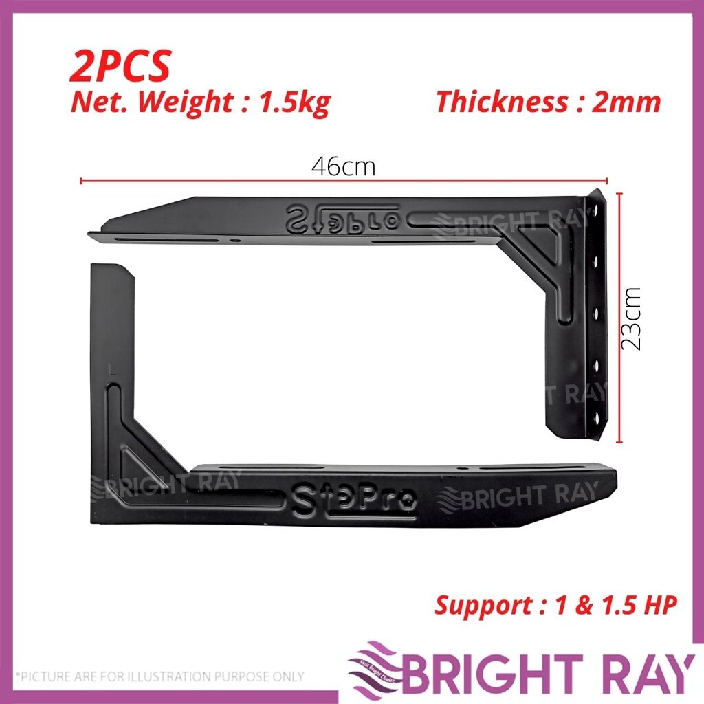 (2 PCS) STEPRO NEW Non-Welded Aircon Bracket Wall Mounted Air ...
