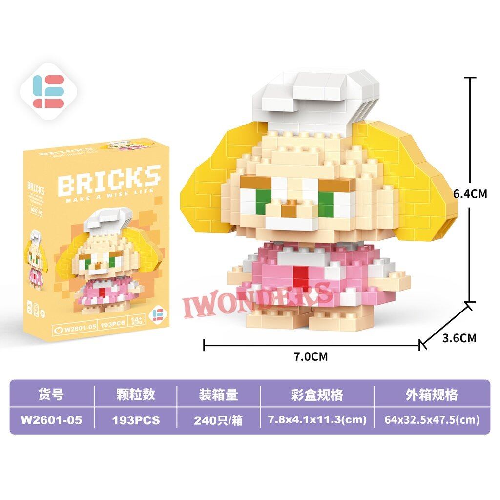 Iwonders.Selection nano blocks w2601 disney build blocks ตัวต่อเลโก้ ...