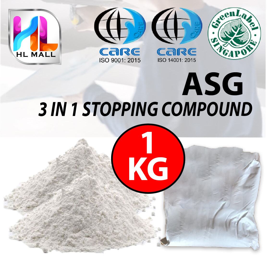 HL MALL 1KG ASG STOPPING COMPOUND 3 IN 1 LOOSE PACK SKIMMING BONDING ...