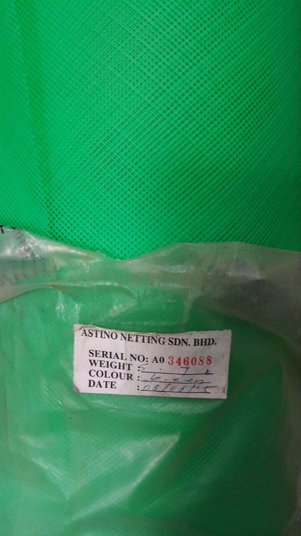 1METER ~4feet 2mm Insect Screen PVC Plastic Gate Guard,Climbing Plant ...