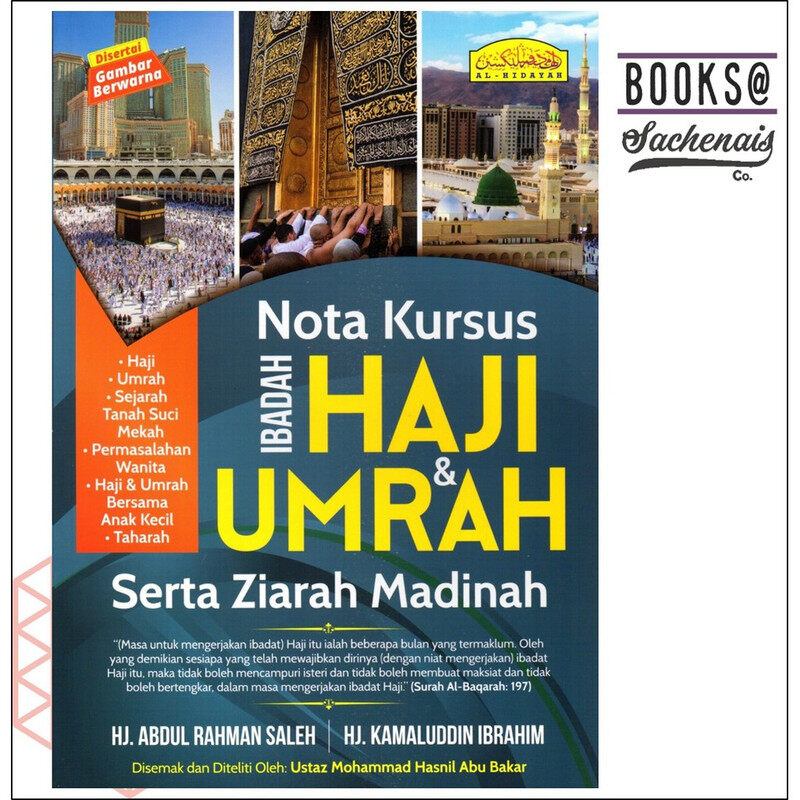 Nota Kursus Ibadah Haji & Umrah Serta Ziarah Madinah | Lazada