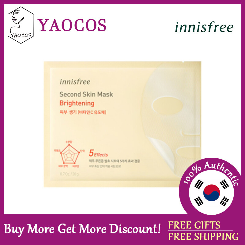 [innisfree] Second Skin Facial Mask 1ea - yaocos.kr - ThaiPick