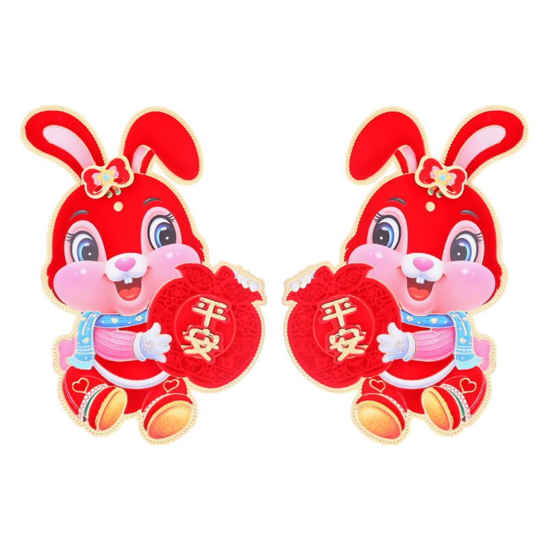 Chinese Spring Festival Red Couplets 2023 New Year Couplet Flocking ...