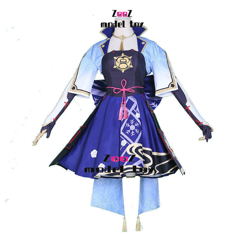Genshin Impact Game Cos Inazuma Egret Princess Kamisato Ayaka Cosplay ...