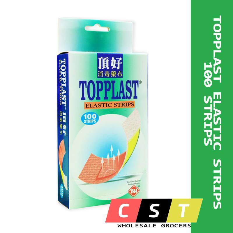 TOPPLAST Plaster Luka Elastic Strips [100 Strips/Box] | Lazada