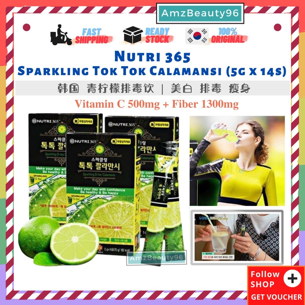 Nutri 365 Sparkling Tok Tok Calamansi (5g x 14s) | 韩国 Nutri 365 青柠檬排毒饮 | 丰富 vitamin c | 美白 排毒 瘦身 ...