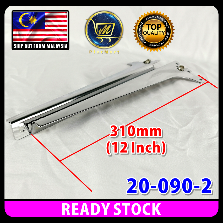 PlatMart - CHROME STEEL AA UPRIGHT WALL SHELF BRACKET (LEFT & RIGHT) 6 ...