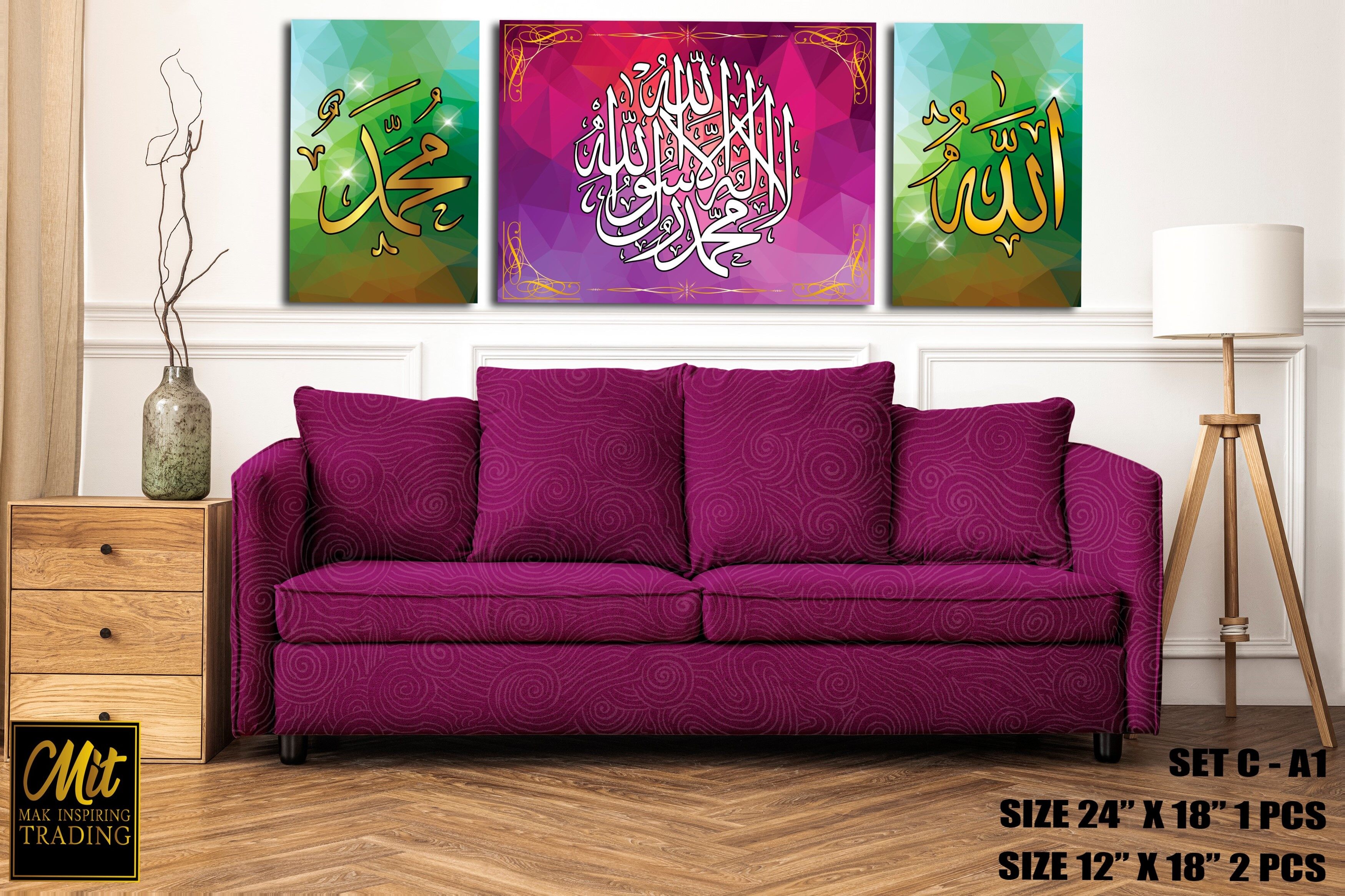 LAILAHAILLALLAH SET KALIGRAFI JAWI AL-FATIHAH WALL DECO SET FRAME AYAT ...