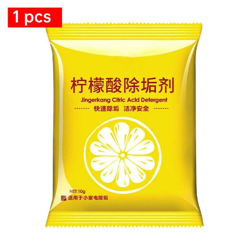 1Pack/10Pack Citric Acid Scale Remover Water Heater And Kettle Scale ...