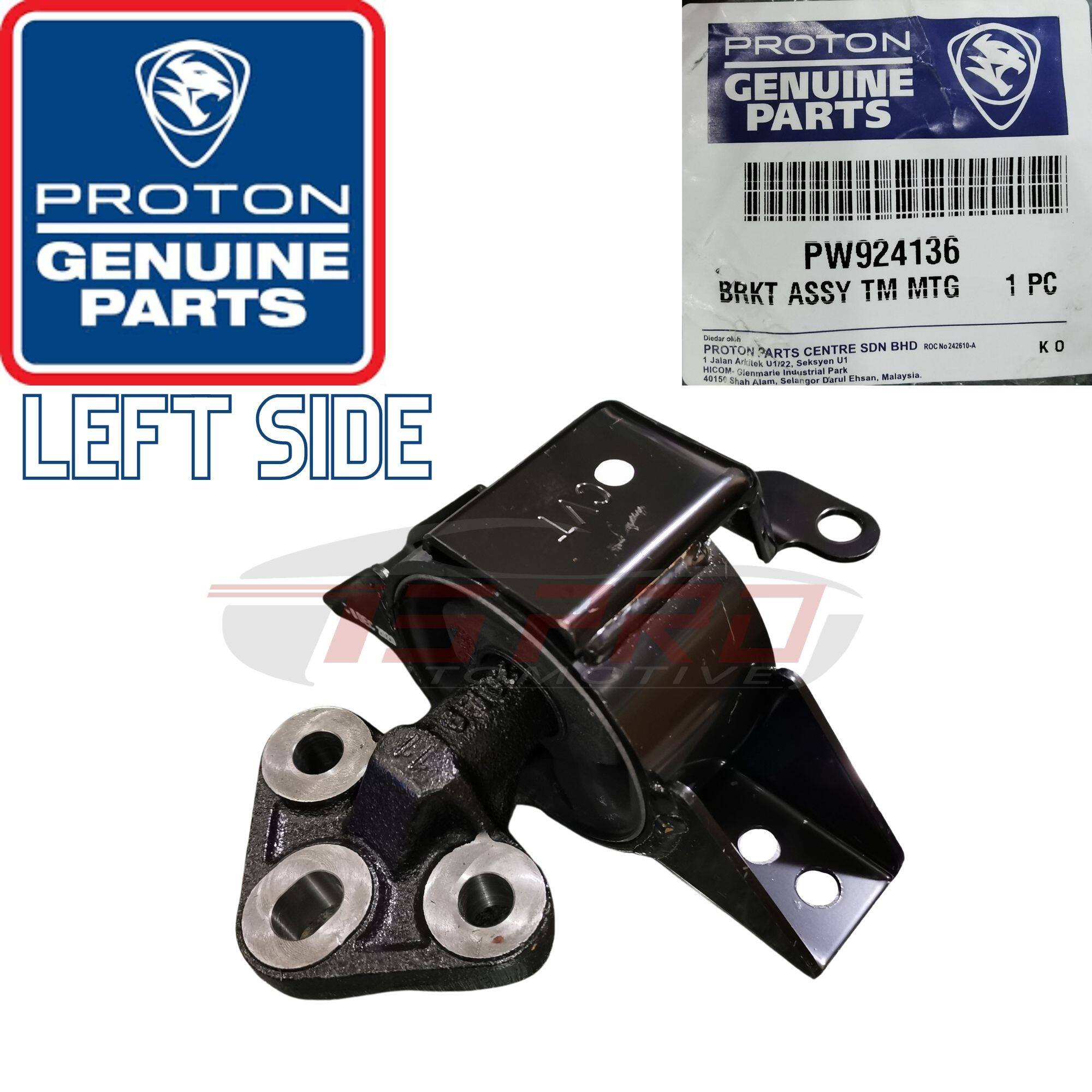 Proton New Saga VVT CVT Only Genuine Engine Mounting PW924541 Engine ...