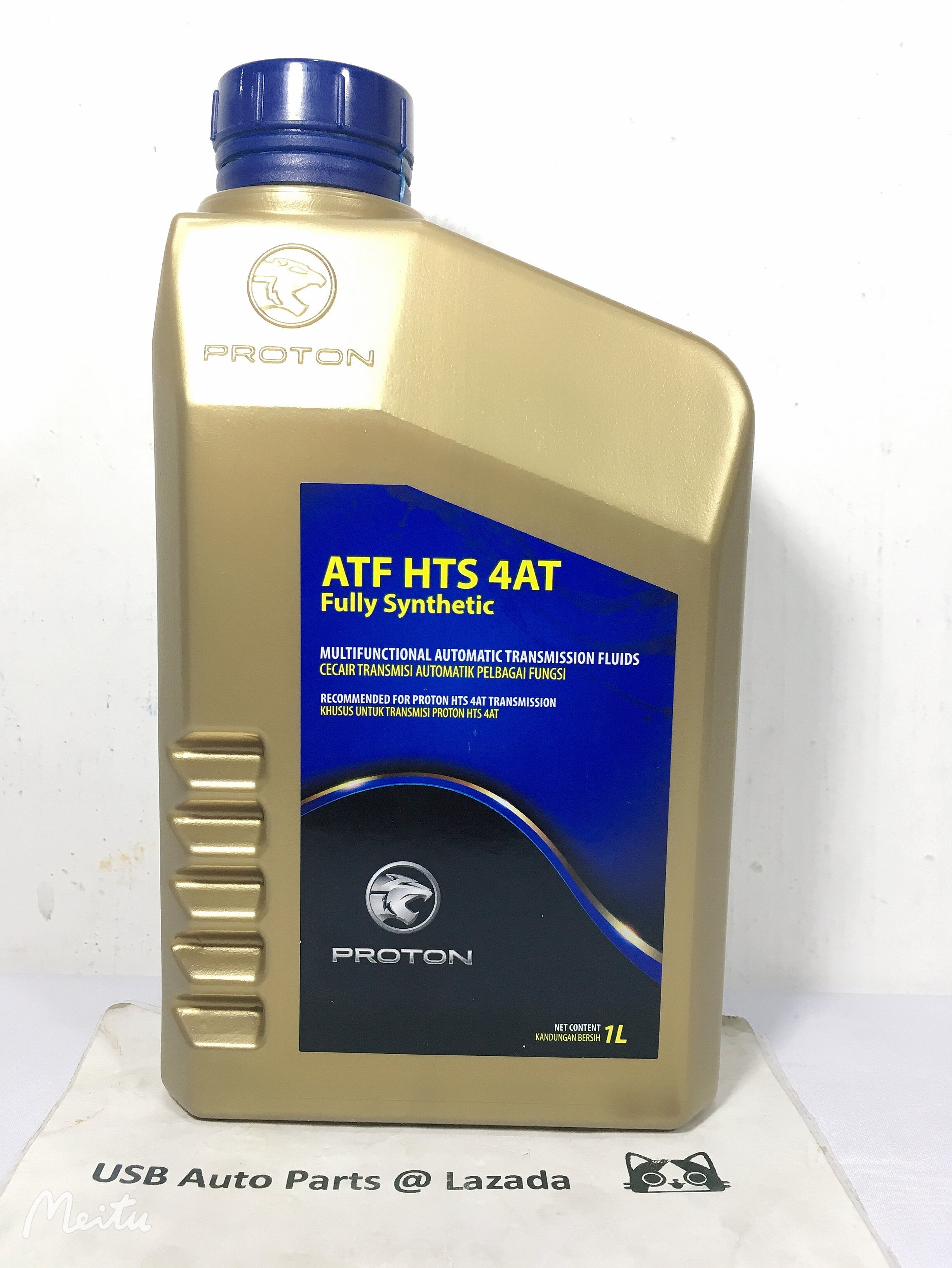 PROTON SAGA 2019+ 4AT ATF HTS 4AT Proton Original Automatic ...