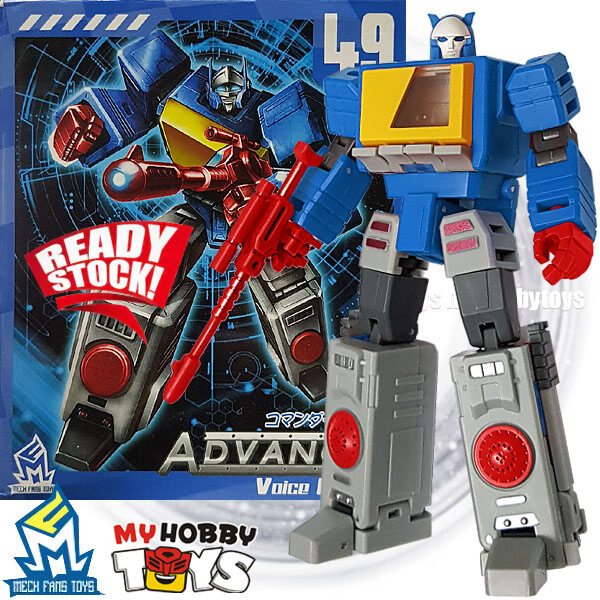 MFT Transformable Robot - Mech Fans Toys MF-49B Voice Wizard c/w ...