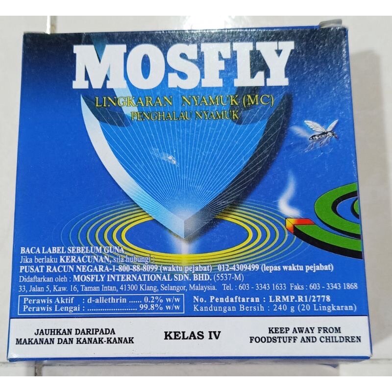 Mosfly Lingkaran nyamuk/ mosquito coil 蚊香 10片 lingkaran | Lazada