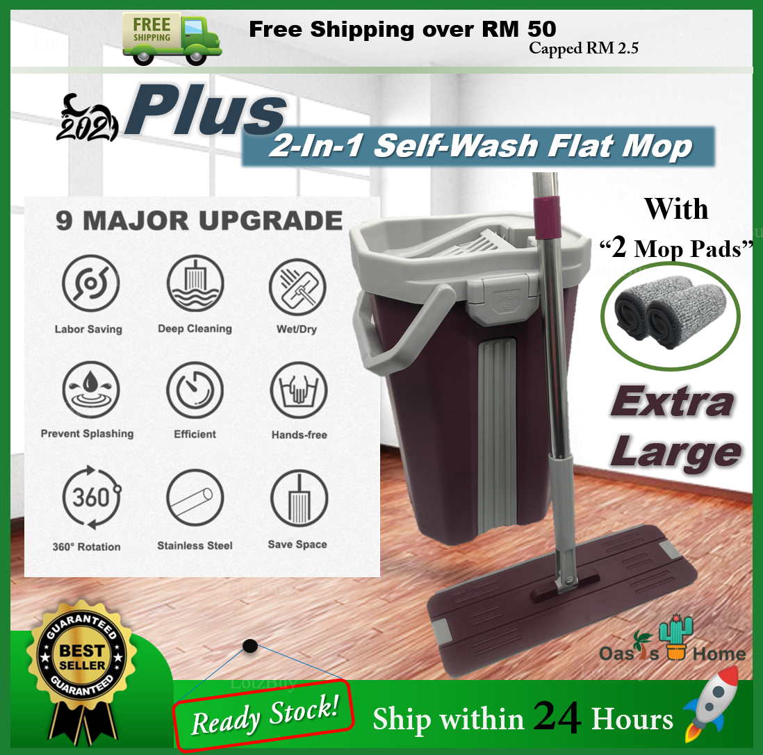【Ready Stock】Oasis Home 2in1 Extra Large FLAT MOP Slim Scratch 2 in 1 ...