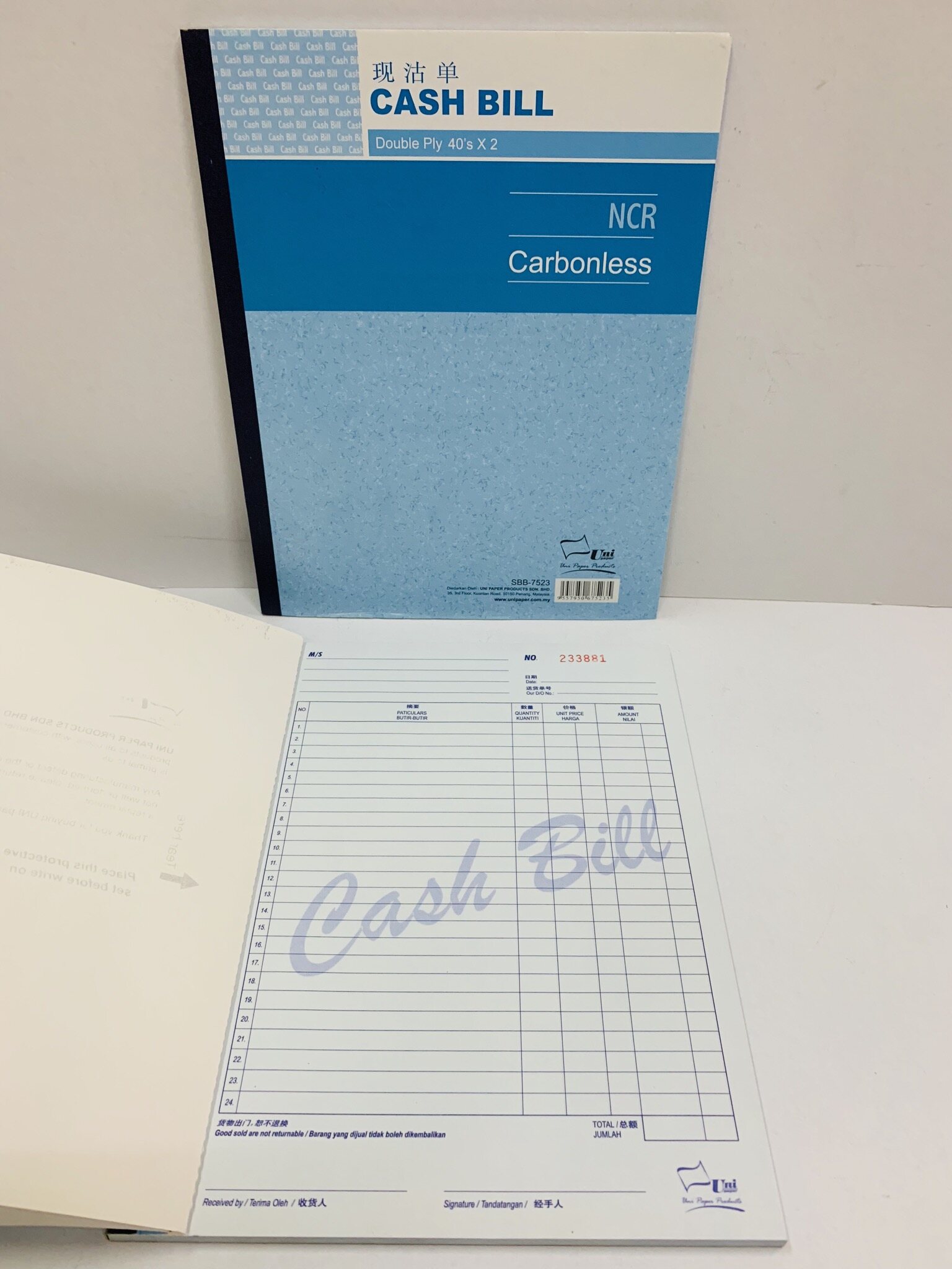8" X 10" NCR CARBONLESS CASH BILL BOOK 2PLY X 40'S SBB-7523 | Lazada