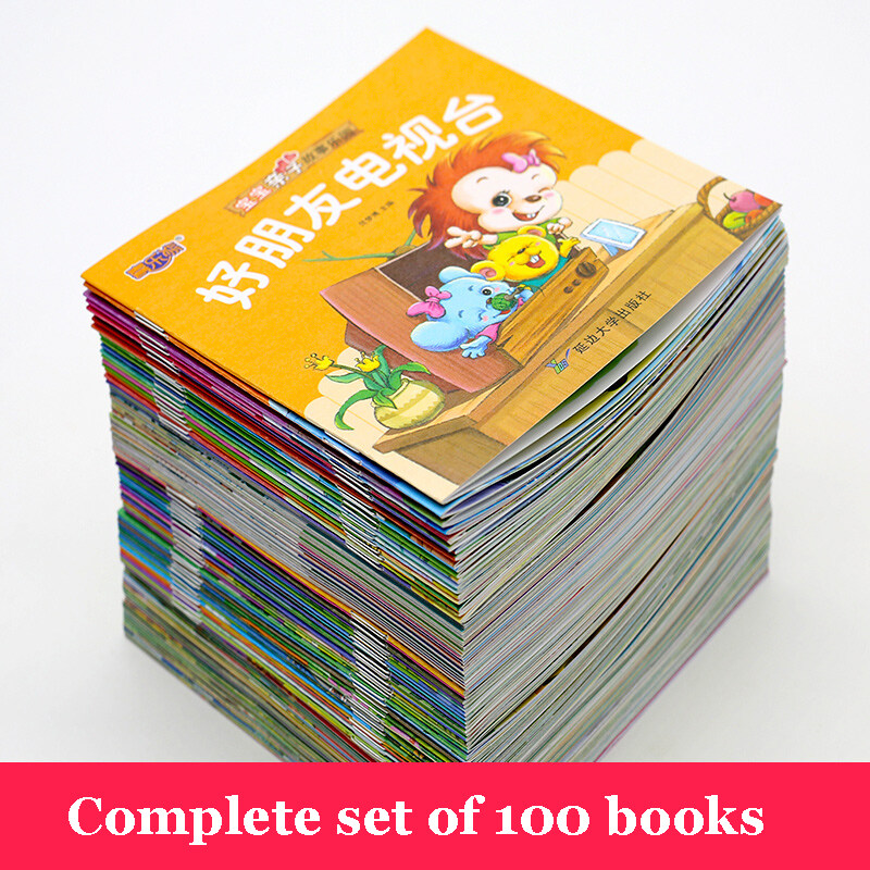 Random 20 Books Parent Child Kids Baby Classic Fairy Tale Story Bedtime Stories English Chinese ...