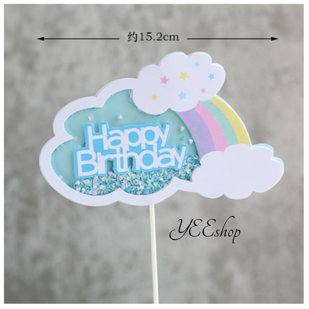 | Cake Decoration | Colourful Rainbow Kid Birthday Cake Paper Topper ...