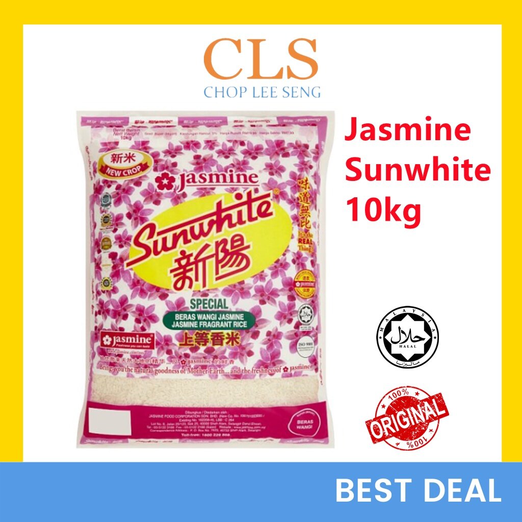 CLS Beras Wangi Jasmine Sunwhite Fragrant Rice 10kg | Lazada