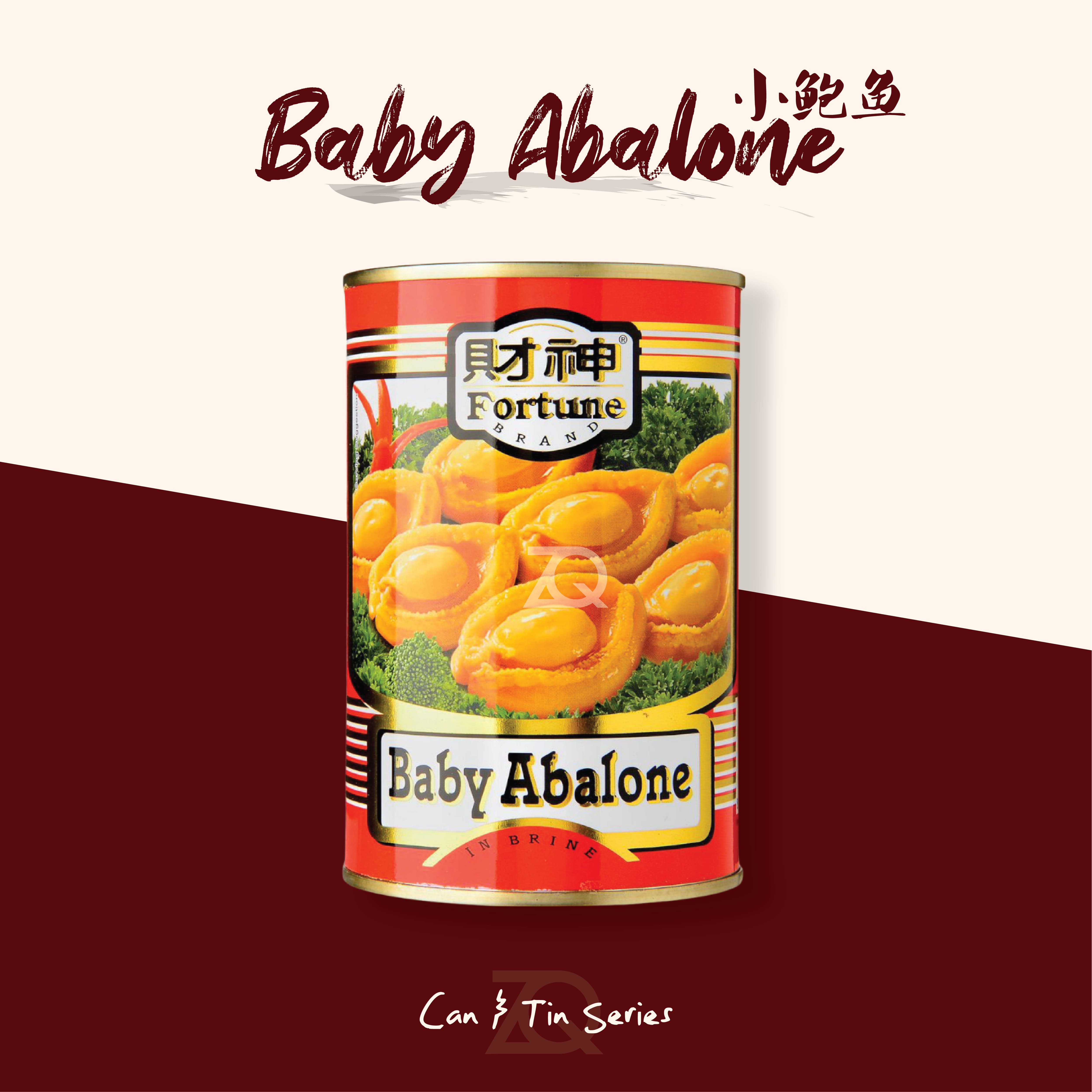 FORTUNE Baby Abalone 10pcs 财神 小鲍鱼 10粒装 425g | Lazada