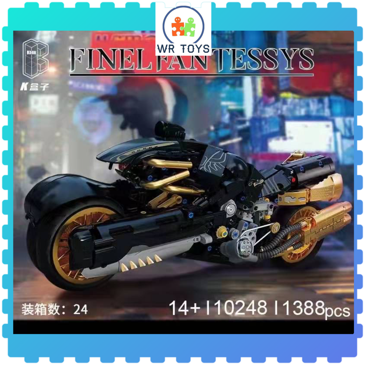 MOC K BOX Final Fantasy Fenrir Motor Building Bricks 10248 K盒子最终幻想7 ...