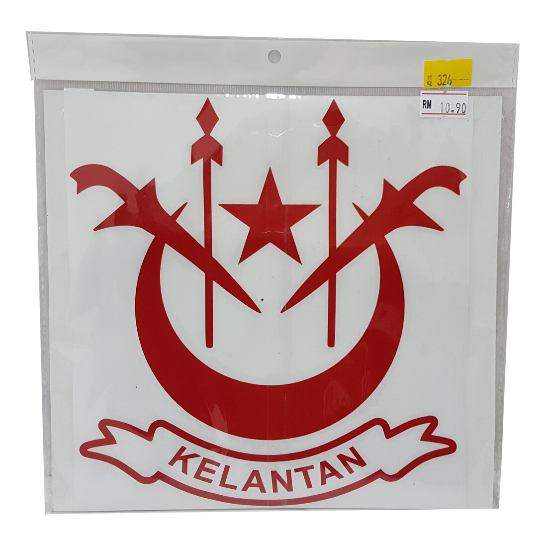STICKER LAMBANG NEGERI KELANTAN BESAR ST326 | Lazada
