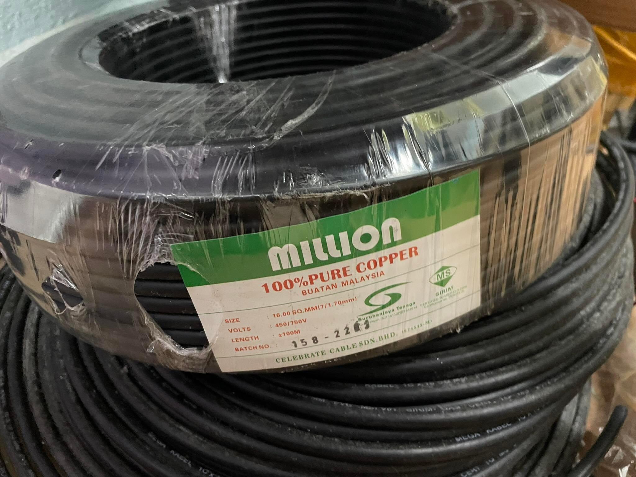 Pro. MILLION Sirim Wayar 16MM Cable TNB Main Suis Db Box Main Wayar ...