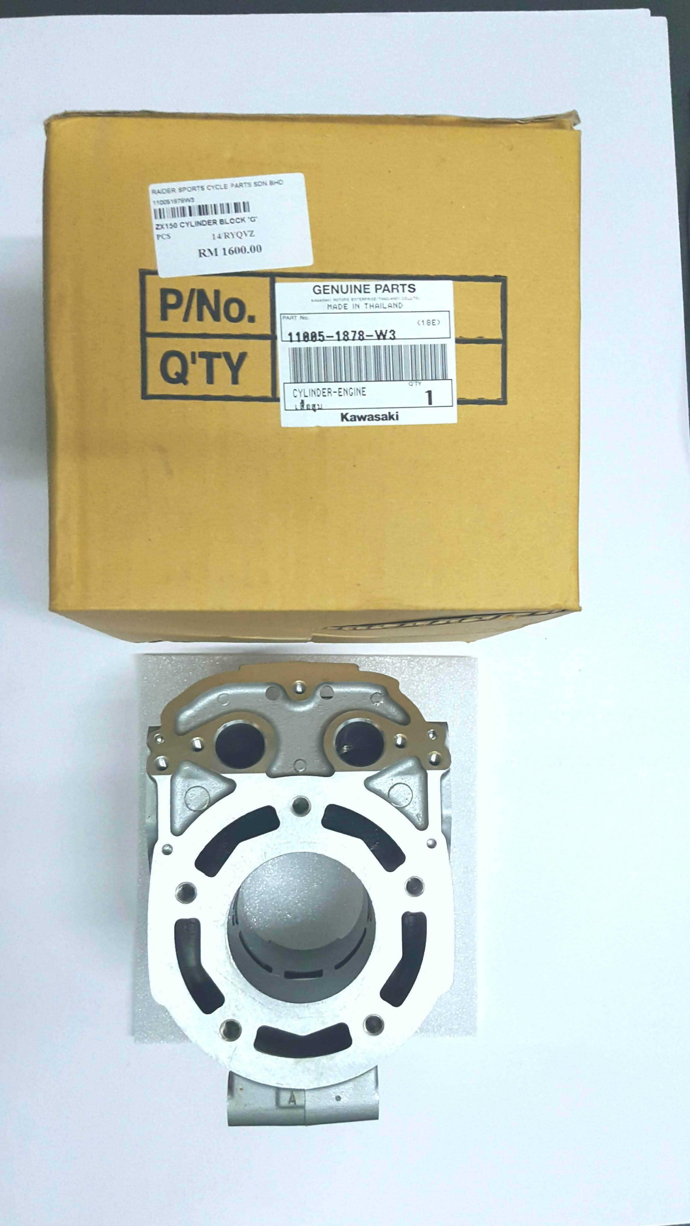 Kawasaki KR150 RR ZX150 Cylinder Block Original 100% | Lazada