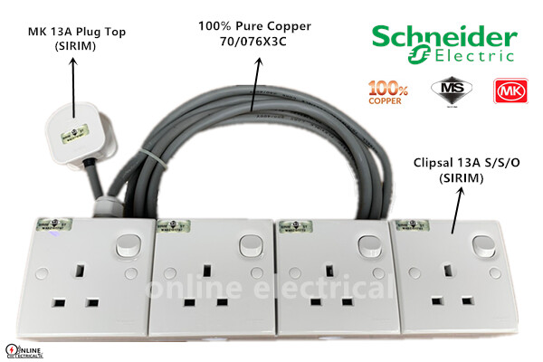 【HEAVY DUTY EXTENSION】CLIPSAL 13A 4 Gang c/w PURE COPPER wire & MK Plug ...