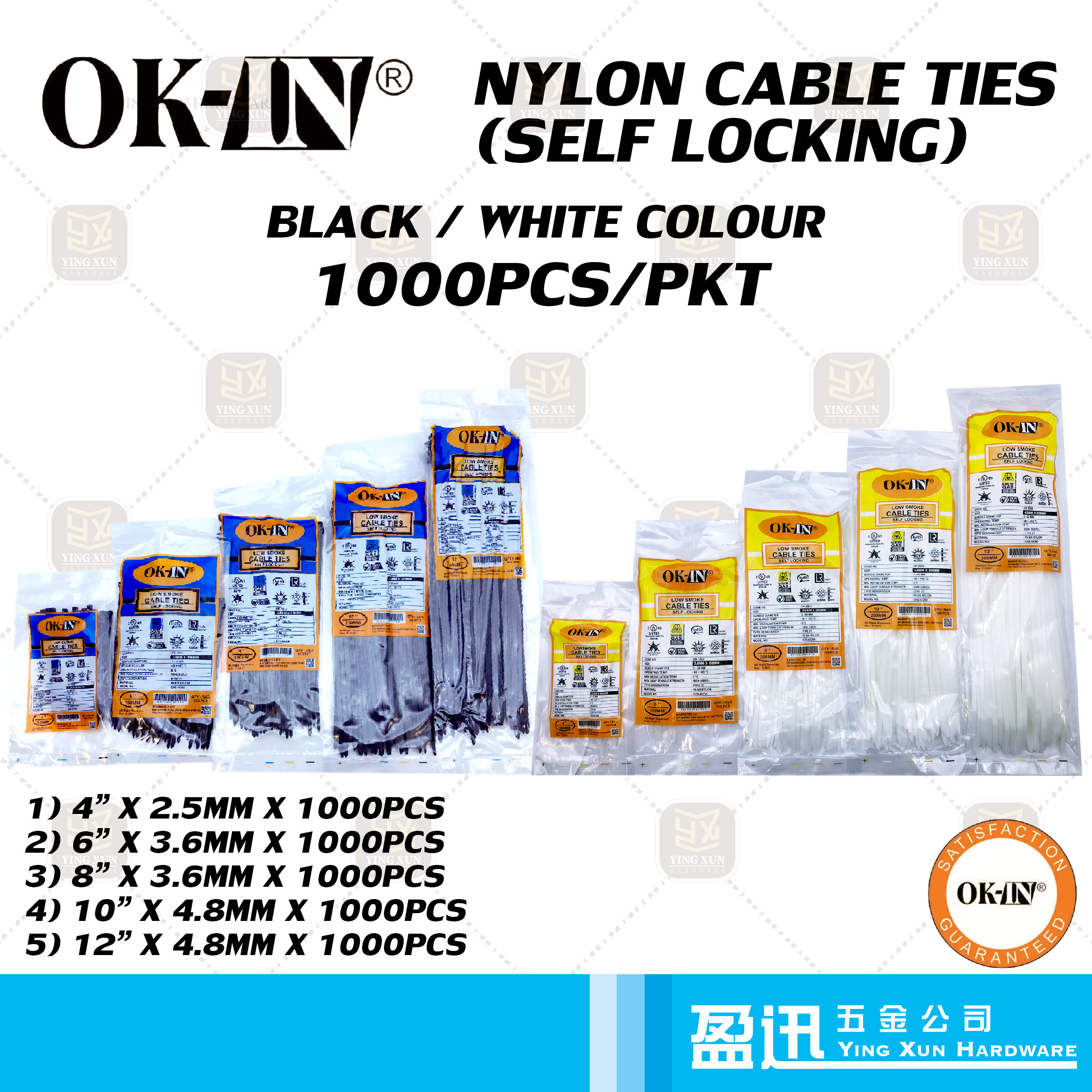 OK-IN Nylon Cable Tie Black White Nylon Cable Management Pengikat Kabel ...