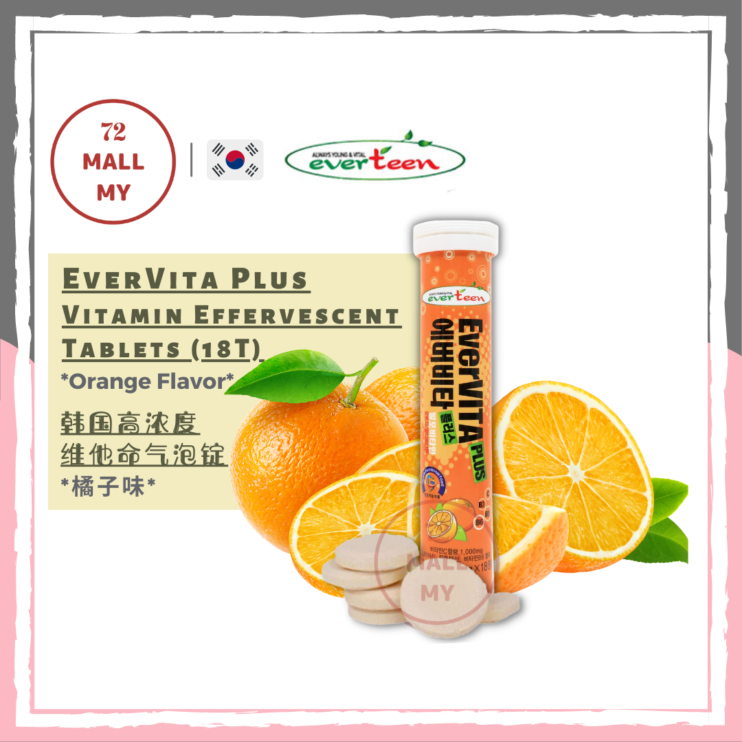 EVERVITA PLUS Vitamin Effervescent Tablets (18T) 韩国 EverVita Plus ...
