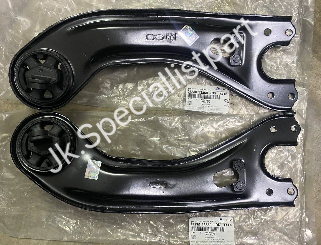 TRAILING ARM REAR LEFT & RIGHT GENUINE PART (ORIGINAL) [LH 55270-2S000 ...
