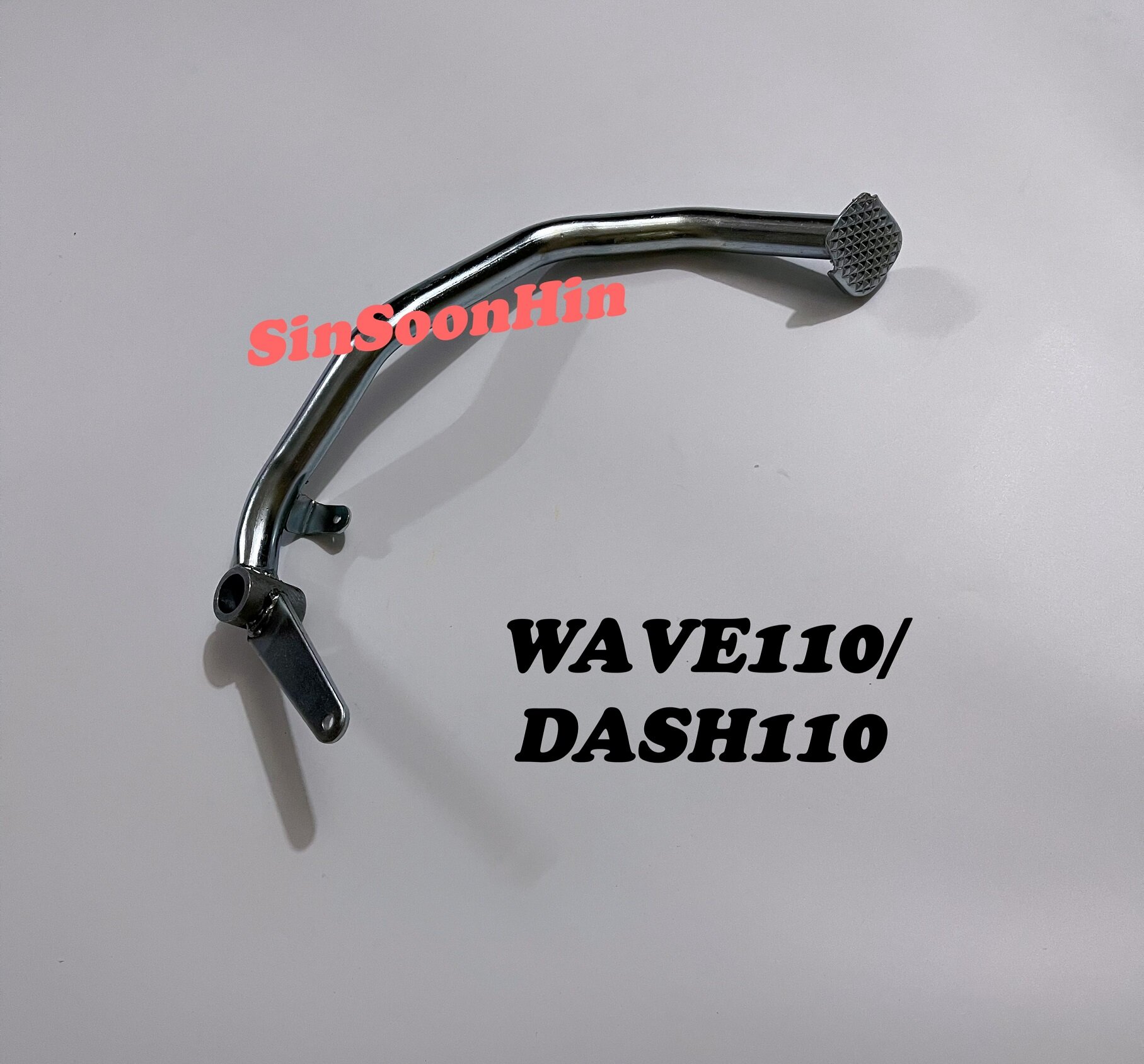 Honda WAVE110 DASH110 Brake Pedal / Shaft / Spring / Brake Rod ...