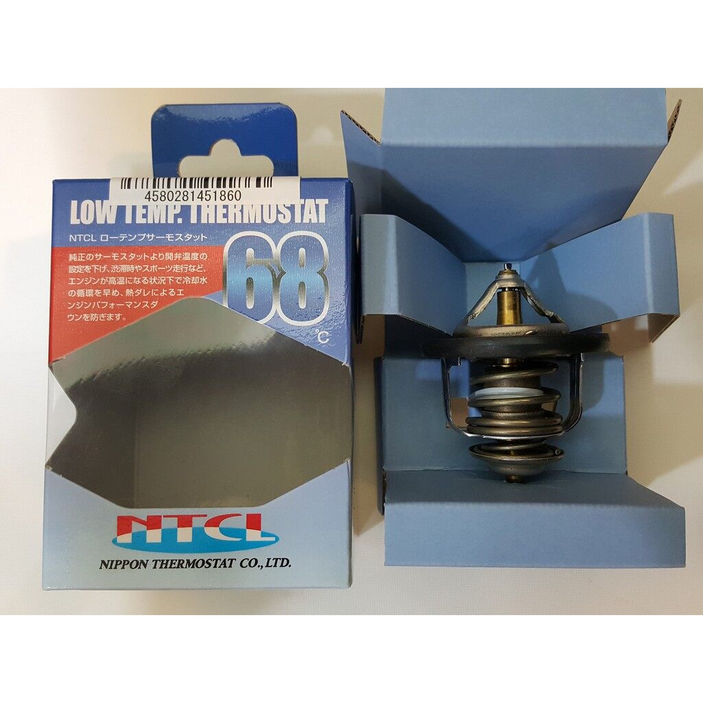 NTCL LOW TEMPERATURE THERMOSTAT FOR PERODUA KENARI / KELISA 1.0 | Lazada