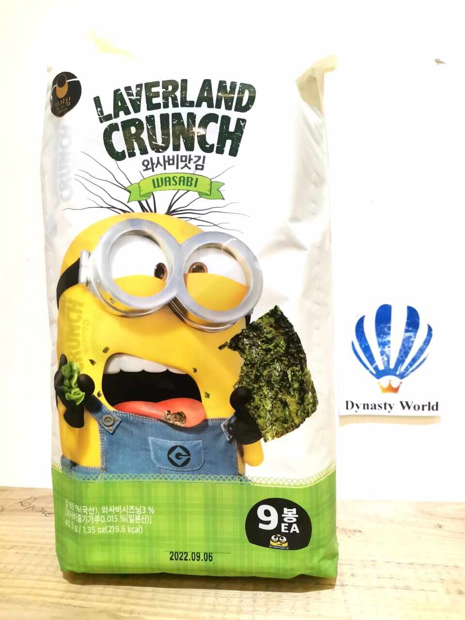 【HALAL Minion Limited Seaweed】 Korea Laverland Crunch Sea Salt Seaweed ...