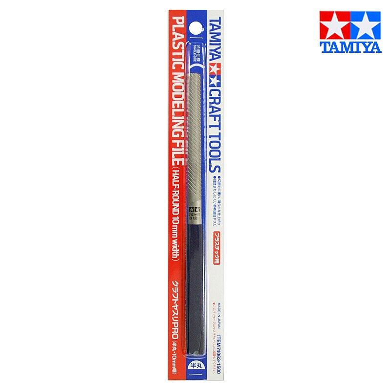 Tamiya 74063 Plastic Modeling File Pro Craft Tools (กว้างครึ่งรอบ10มม. ...