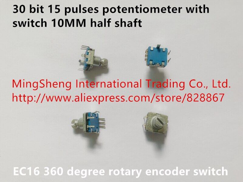 Original new 100% EC16 360 degree rotary encoder switch 30 bit 15 ...