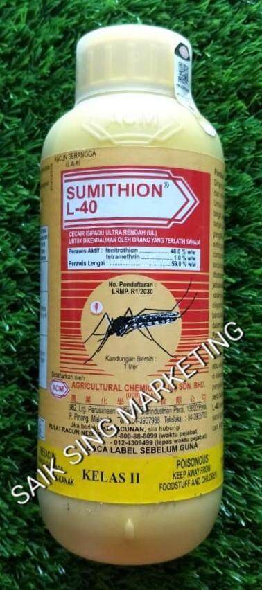 1L Sumithion L-40 Fenitrothion 40% + Tetramethrin 1% ACM Racun Serangga Fogging Insecticide | Lazada