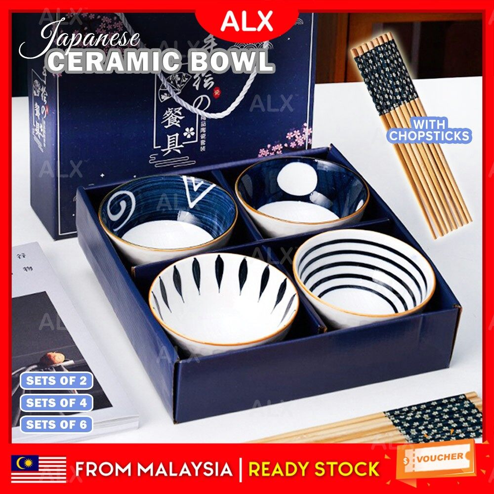 ALX BORONG Malaysia Traditional Japanese Style Porcelain Ceramic Rice ...