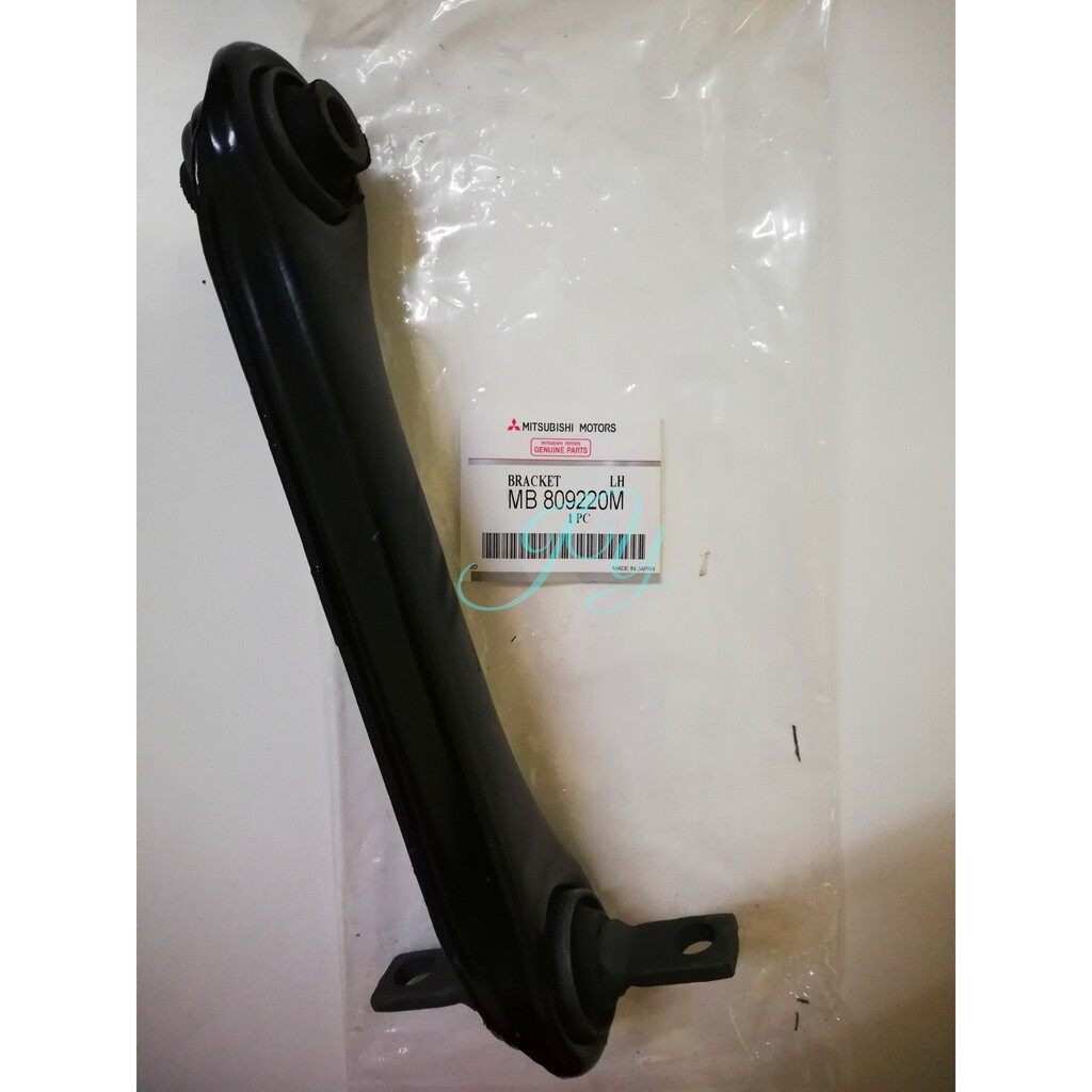 Proton Wira / Waja Rear Suspension Arm Link [Tulang Anjing] Upper/Lower ...