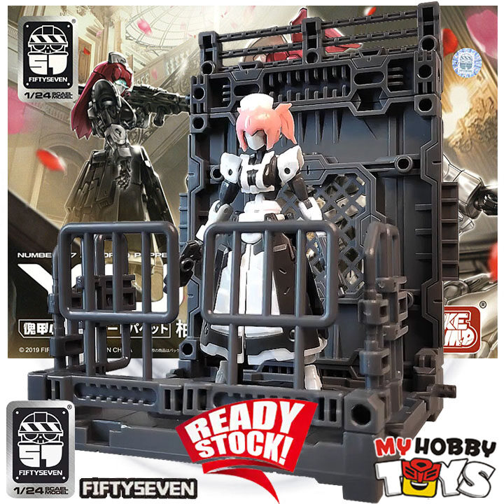 FIFTYSEVEN Model Kits - Number 57 Armored Puppet Yui ( Female Core Body ...
