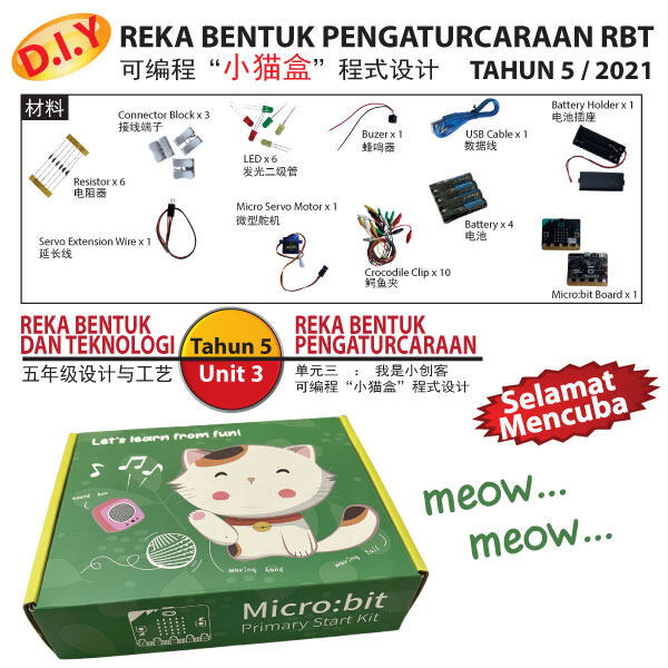 REKA BENTUK PENGATURCARAAN RBT - MICROBIT PET CAT | Lazada