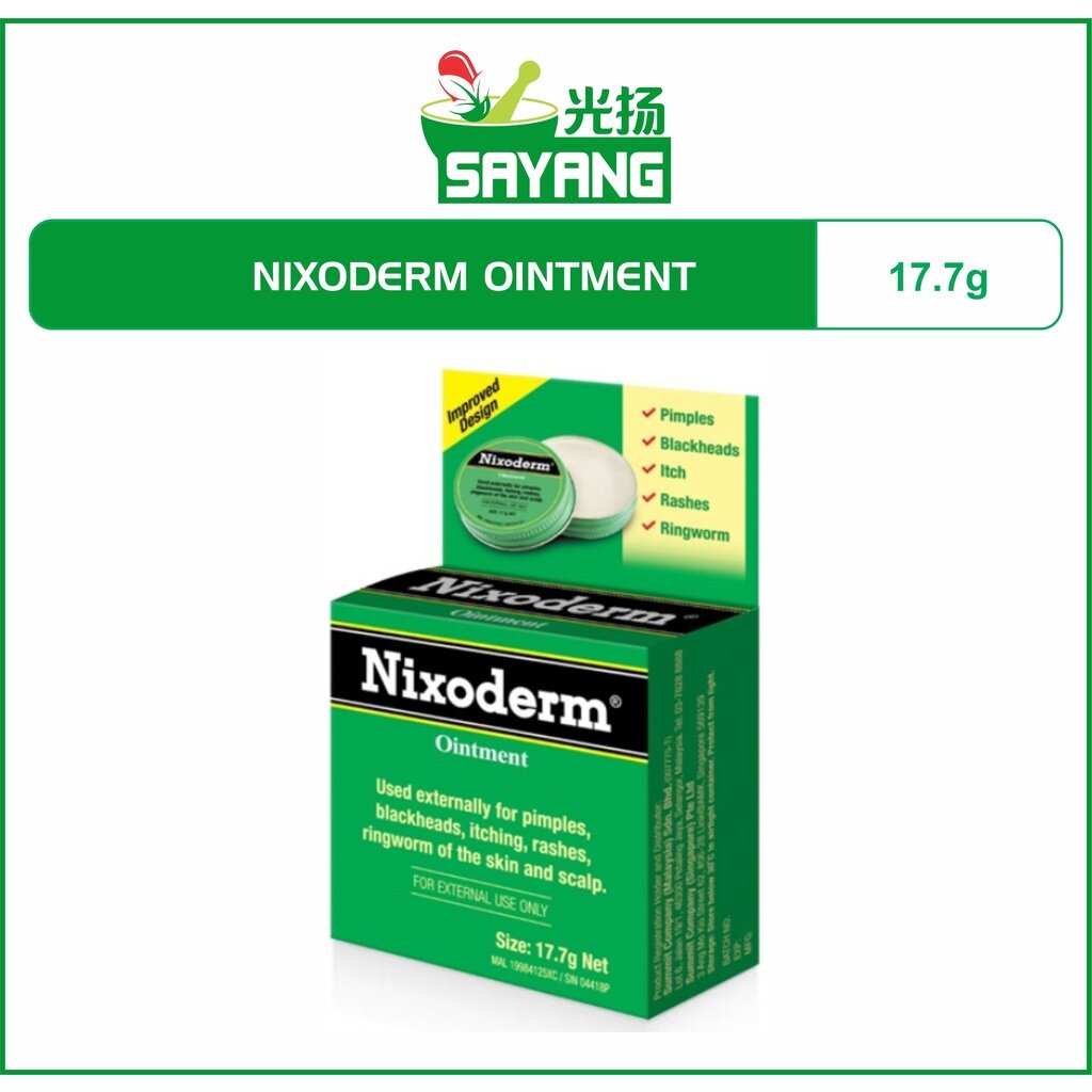 NIXODERM OINTMENT 17.7g | Lazada