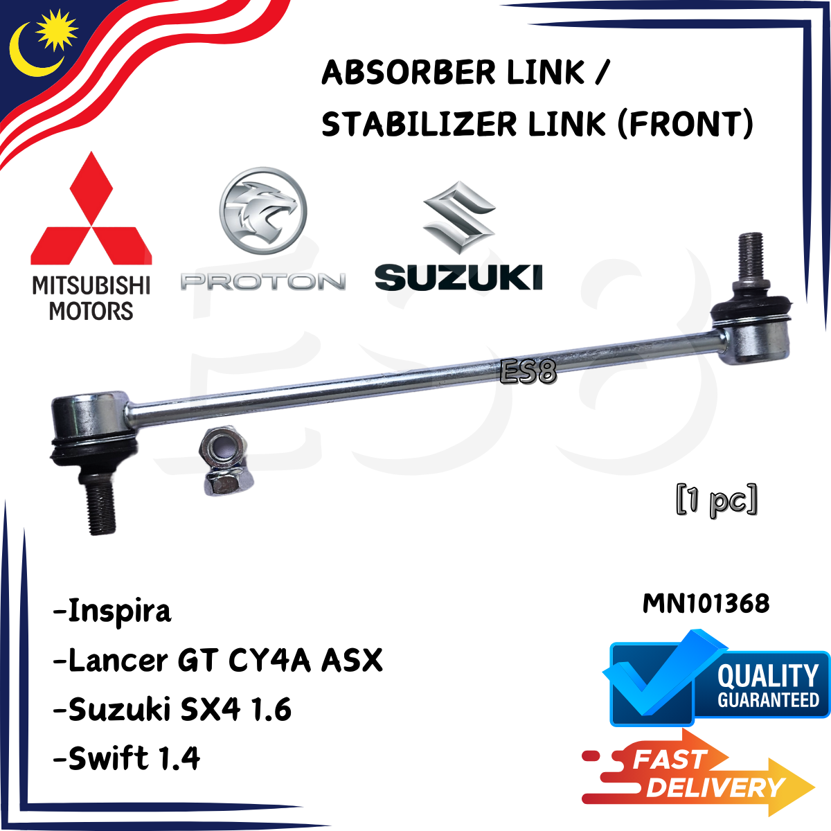 Mitsubishi Absorber Stabilizer Link Front MN101368 Proton Inspira ...